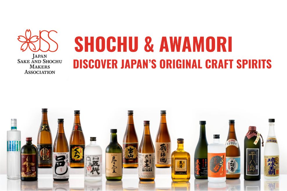 Discover the Essence of Japanese Spirits at BCB Singapore: The Japan ...